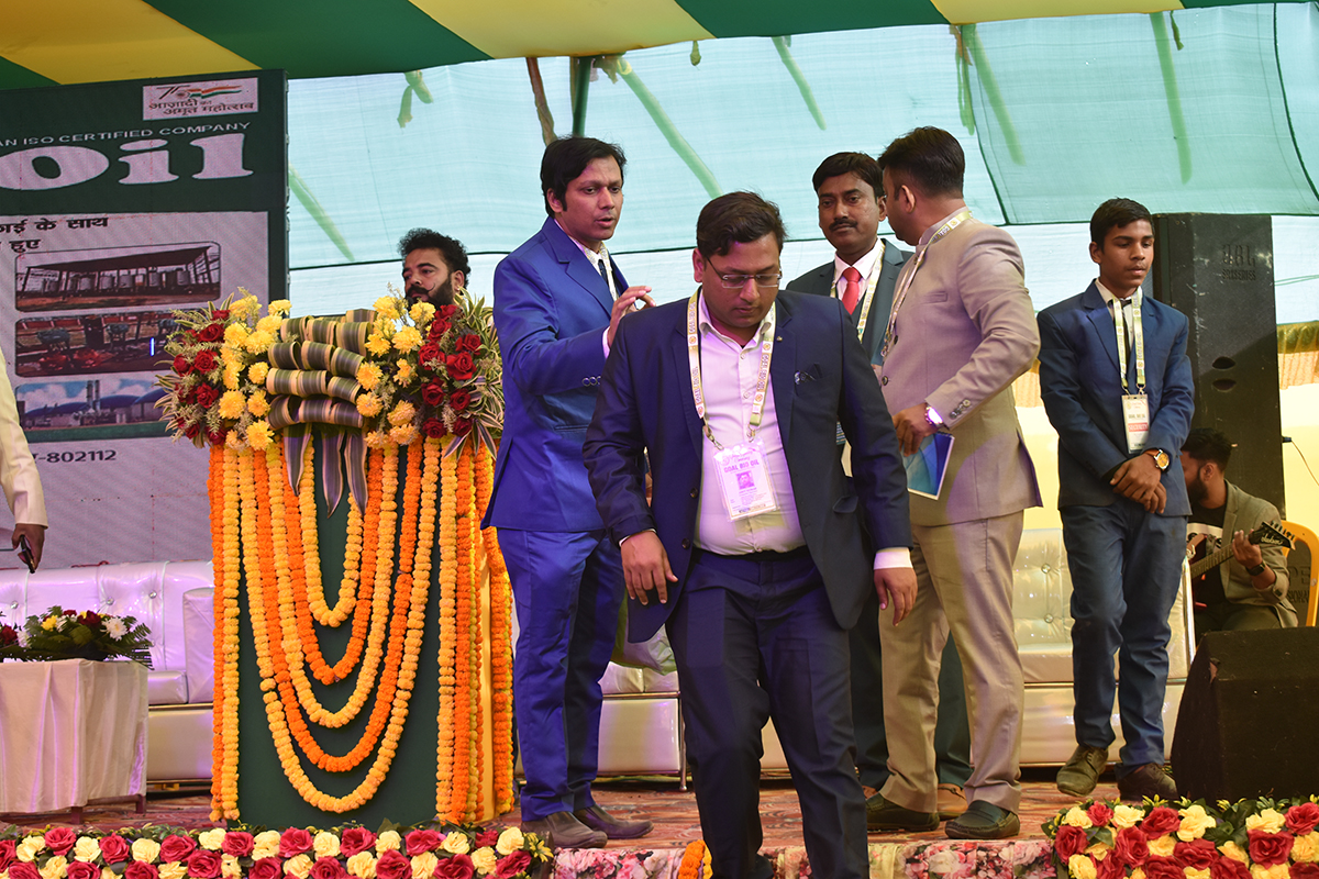 Goal Bio Oil - Biodiesel Manufacturer in Patna, Bihar