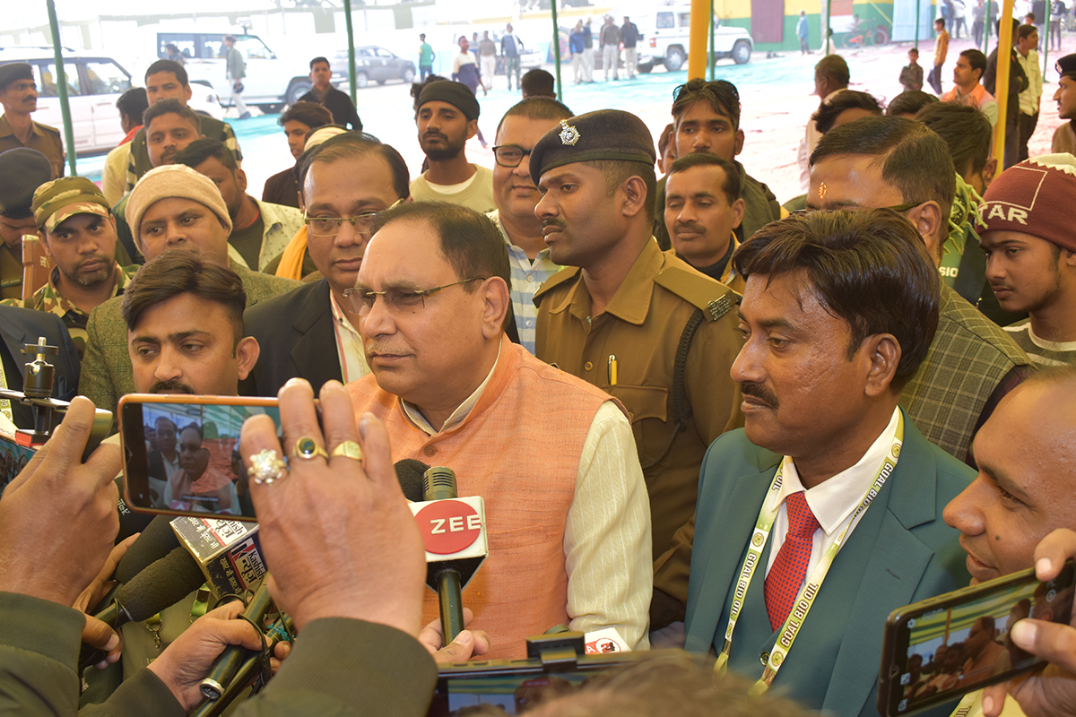 Goal Bio Oil - Biodiesel Manufacturer in Patna, Bihar