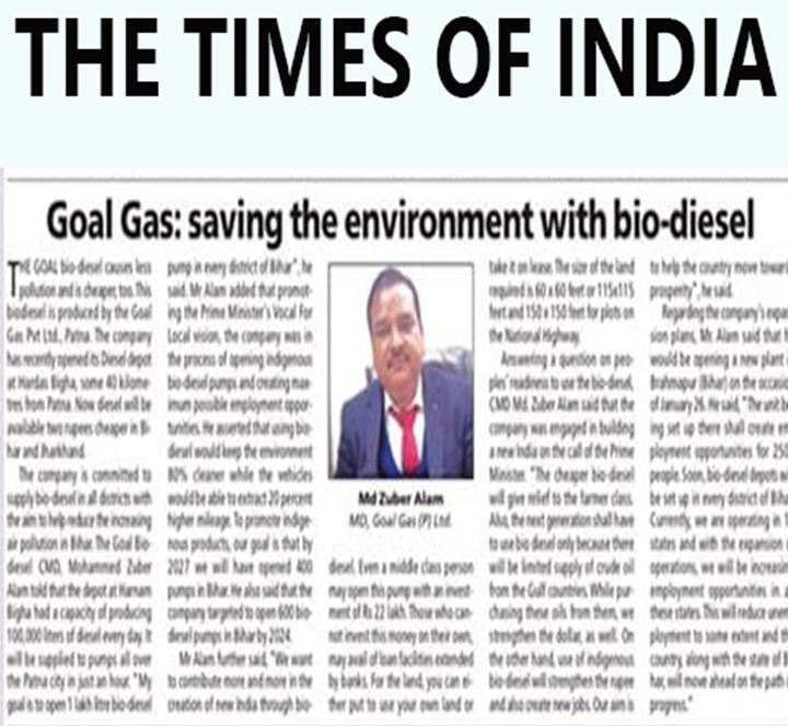 Goal Bio Oil - Biodiesel Manufacturer in Patna, Bihar